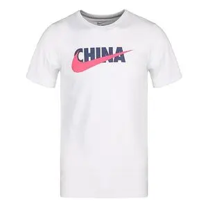 Nike Solid Color Brand Logo Printing Cotton Round Neck Short Sleeve White T-shirt - Default Colorway