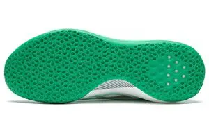 LI-NING Yushuai 14 Low "tiger Amulet" Sneakers - White