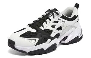 Sketchers Stamina V2 "black White" Athletic Sneakers - Black/white