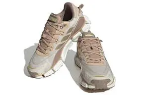 Adidas Climawarm Boost Athletic Sneakers - Brown/cloud White/grey