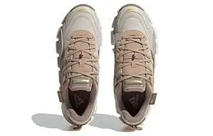 Adidas Climawarm Boost Athletic Sneakers - Brown/cloud White/grey