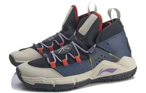 LI-NING All Day 5 Mid-top Basketball Sneakers
