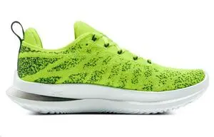 Under Armour Velociti 3 Sneakers
