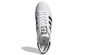 Adidas Prada X Superstar Low Top Sneakers