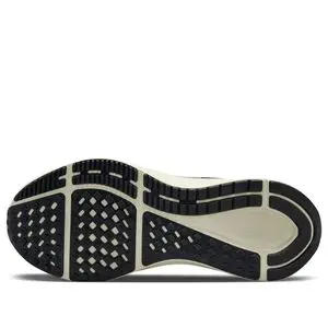 Nike Zoom Structure 25 Athletic Sneakers - White/black/sail