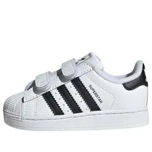 Adidas Superstar Ii Sneakers