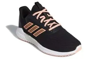 Adidas Climawarm 2.0 Sneakers - Black/pink