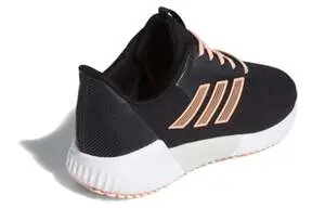 Adidas Climawarm 2.0 Sneakers - Black/pink