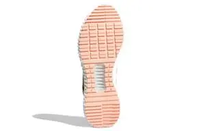Adidas Climawarm 2.0 Sneakers - Black/pink
