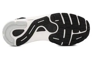 Under Armour Hovr Sonic 6 Sneakers - White/black