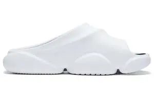 LI-NING Badfive Speed Slides - White/black