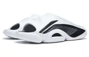 LI-NING Badfive Speed Slides - White/black