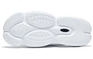 LI-NING Badfive Speed Slides - White/black