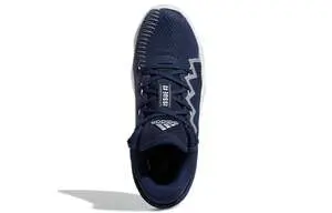 Adidas D.o.n. Issue #2 Collegiate Navy Sneakers - Blue/white