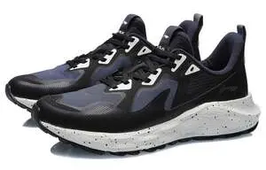 LI-NING Protective Cloud Sneakers