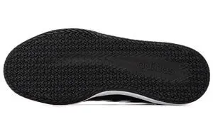 Adidas Gametalker Sneakers