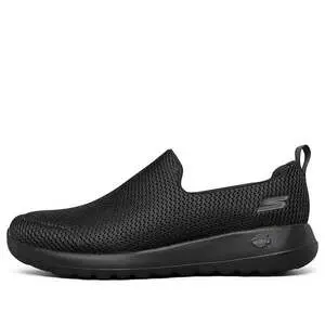 Sketchers Go Walk Joy Slip-on Sneakers