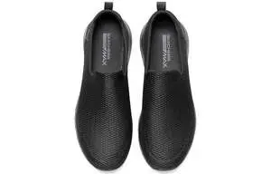 Sketchers Go Walk Joy Slip-on Sneakers