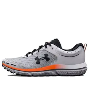 Under Armour Charged Assert Athletic Shoes - White/black