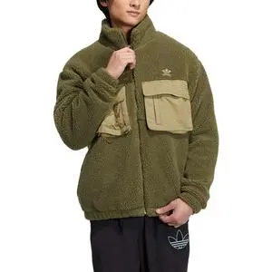 Adidas Workwear Sherpa Zip-up Jacket