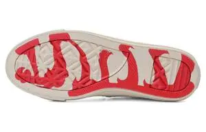 CONVERSE One Star Yotd Pro Ox Sneakers