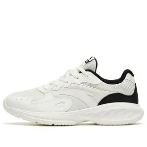 ANTA Nebula Sneakers - White/grey/black