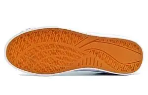 LI-NING Skate Shoes X Steven Harington "palm Tree