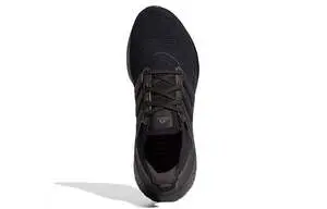 Adidas Ultraboost 21 "triple " Athletic Sneakers - Black