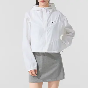 Adidas Nike Sportswear Windrunner Jacket