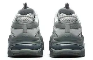 FILA FUSION Bubble Sneakers - Grey/white/black