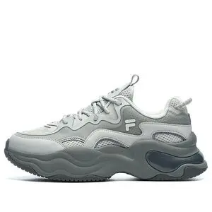 FILA FUSION Bubble Sneakers - Grey/white/black