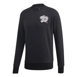 Adidas Juventus Soccer/football Sports Pullover Knit - Black