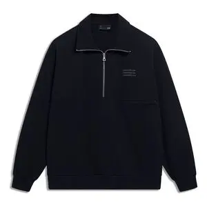 LI-NING Li-ning Counterflow Triple Logo Half Zip Sweatshirt 'black' Black