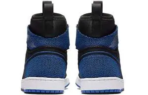 JORDAN Air 1 Ultra High 'royal' Sneakers