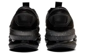 Onitsuka Tiger Runger Sneakers - Black/yellow