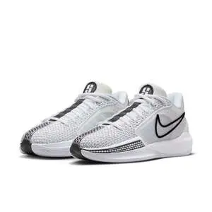 Nike Sabrina 1 Magnetic Sneakers - White/black/grey