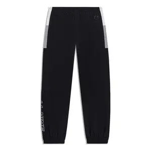 LI-NING X Xiao Zhan Sports Style Sweatpants 'black
