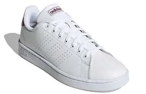 Adidas Advantage Sneakers