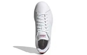 Adidas Advantage Sneakers