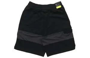 Nike Kd Dri-fit Basketball Shorts