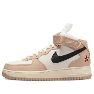 Nike Force 1 Mid '07 Lx "izakaya" Sneakers - White/pink
