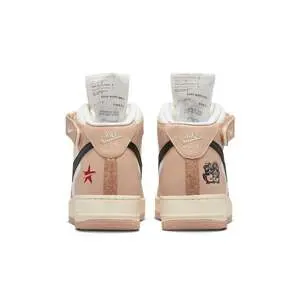 Nike Force 1 Mid '07 Lx "izakaya" Sneakers - White/pink