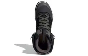 Adidas Eulampis Boot X Stella Mccartney