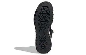 Adidas Eulampis Boot X Stella Mccartney