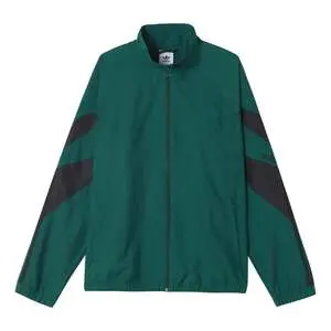 Adidas Stand Collar Zip-up Jacket - Multi-color
