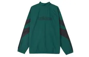 Adidas Stand Collar Zip-up Jacket