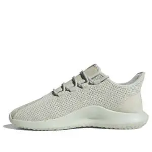 Adidas Adidas Tubular Shadow Sneakers Grey/white