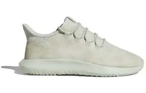 Adidas Tubular Shadow Sneakers - Grey/white