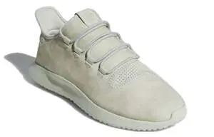 Adidas Tubular Shadow Sneakers - Grey/white