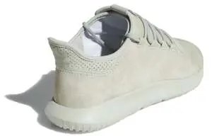 Adidas Tubular Shadow Sneakers - Grey/white